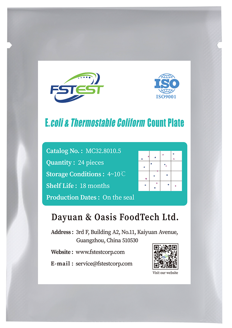 E. coli & Thermostable Coliform Count Plate